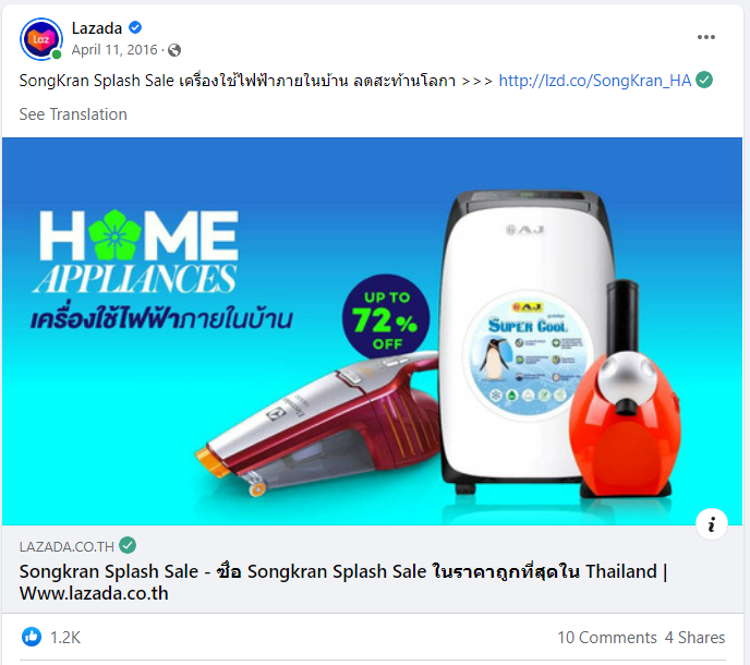 Some major marketplaces like Lazada and Shopee also use these as ...