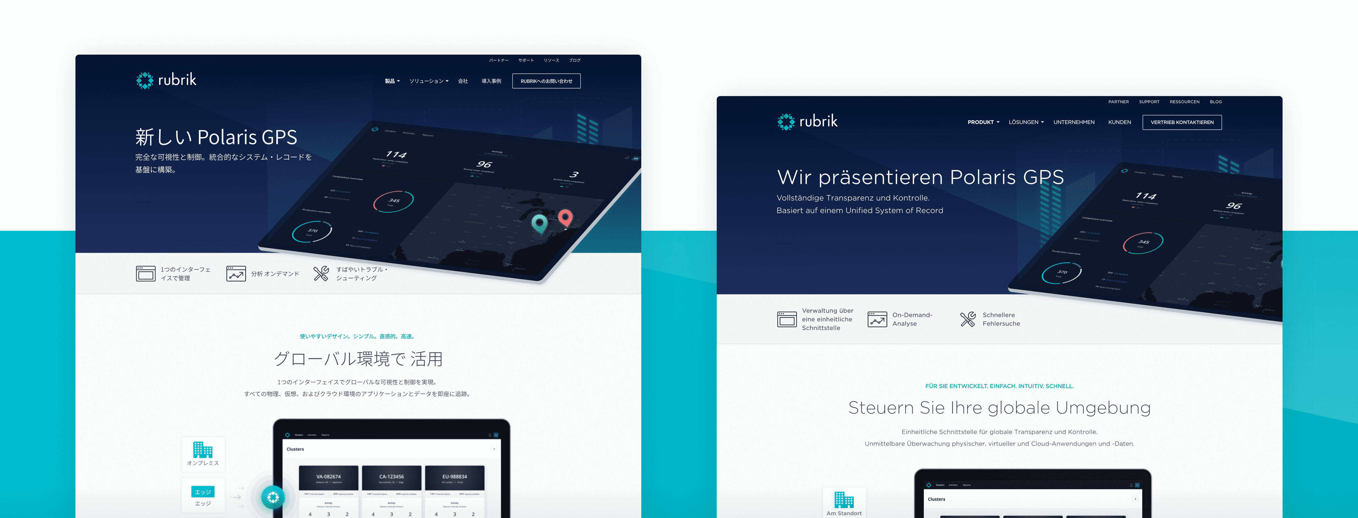Rubrik • Website development | by Pixelmatters