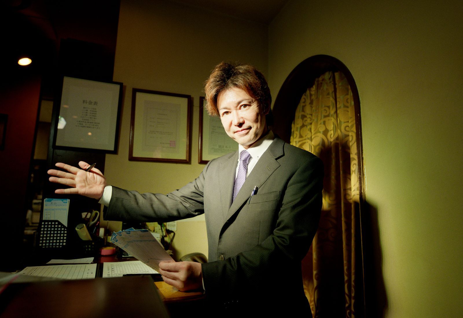 Crumpler "Life Zone" - PHC Films