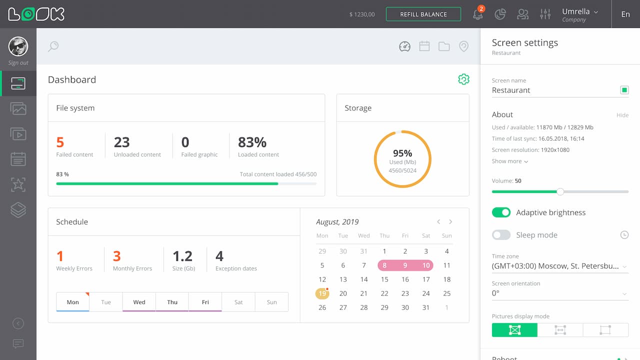 Look Blog: What is digital signage CMS?
