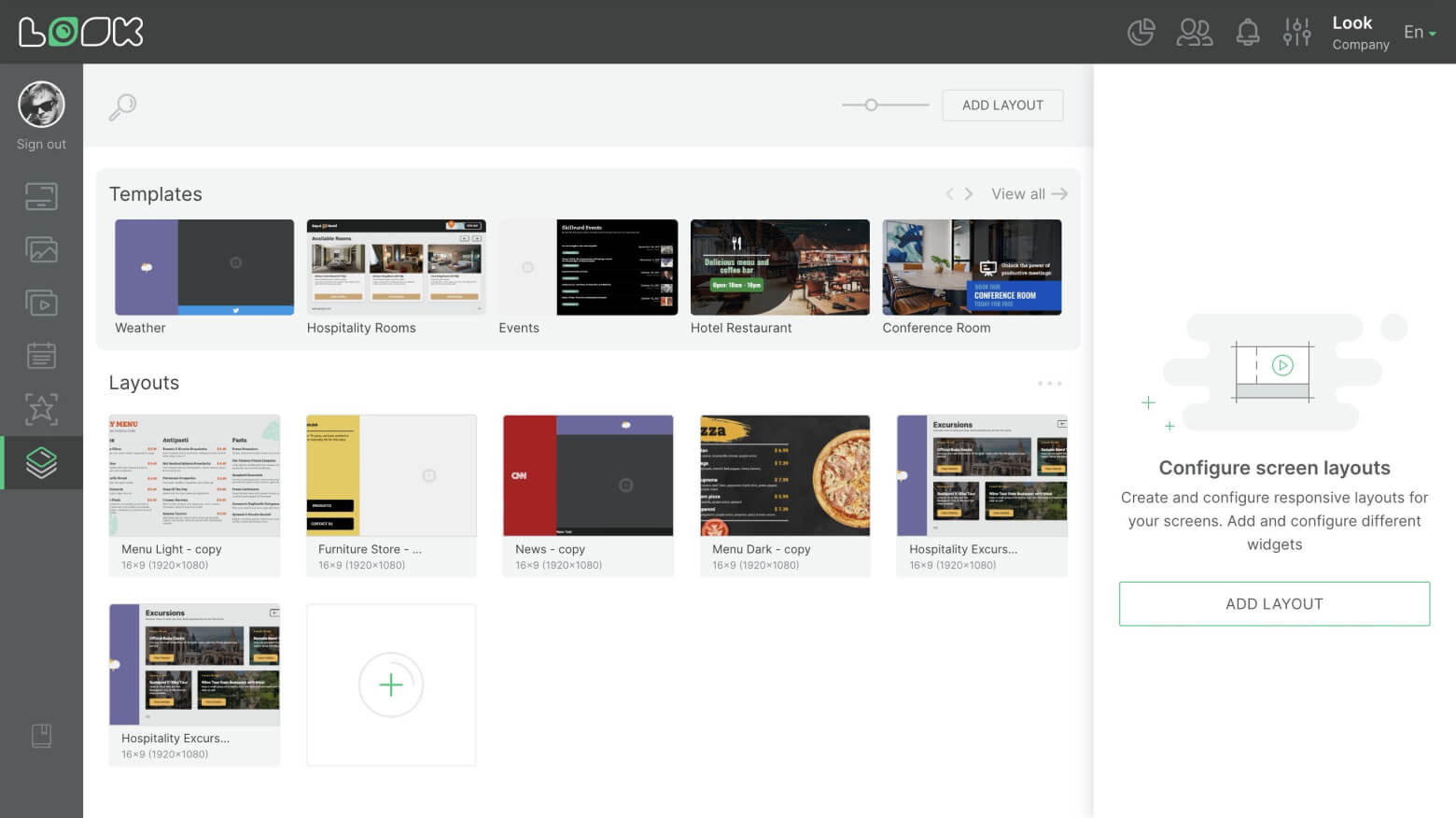 Knowlege-base: Layouts list interface
