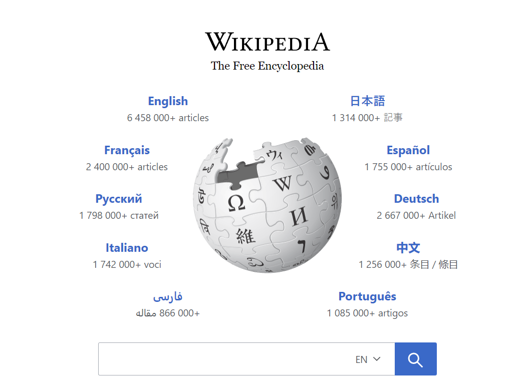 How to Use Asymmetry and Symmetry in Design