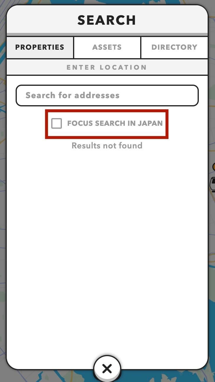 Upland - Rebuild the World.