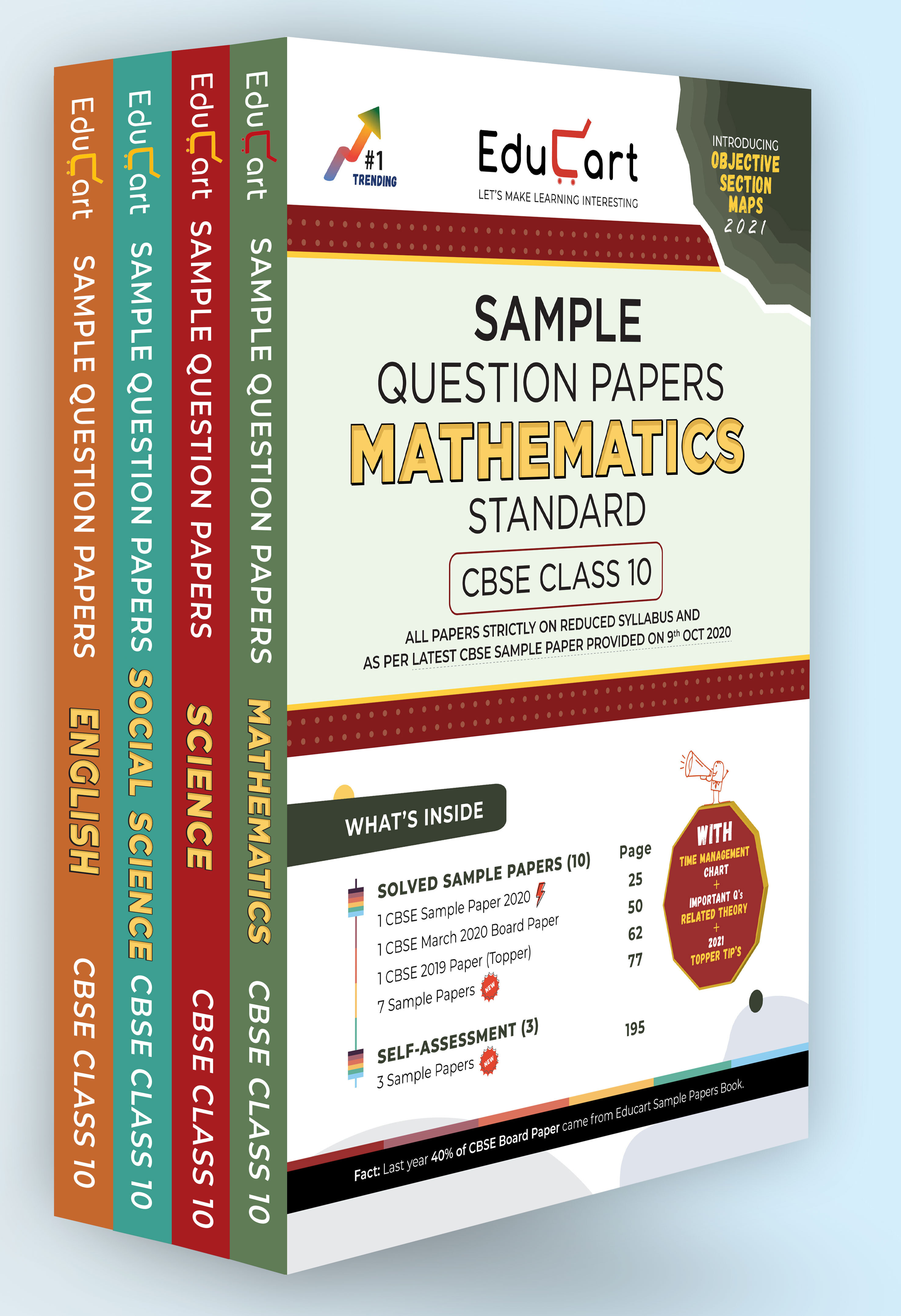 Educart Class 10 Sample Papers for CBSE 2024-25 Exams