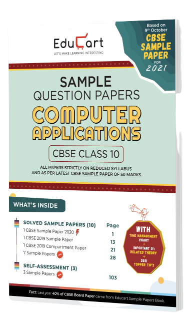 Class 10 Computer Applications Sample Paper Solutions 2020-21