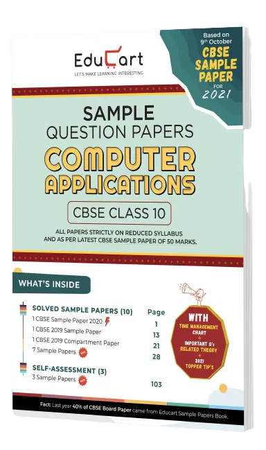 Class 10 Computer Applications Sample Paper Solutions 2020-21