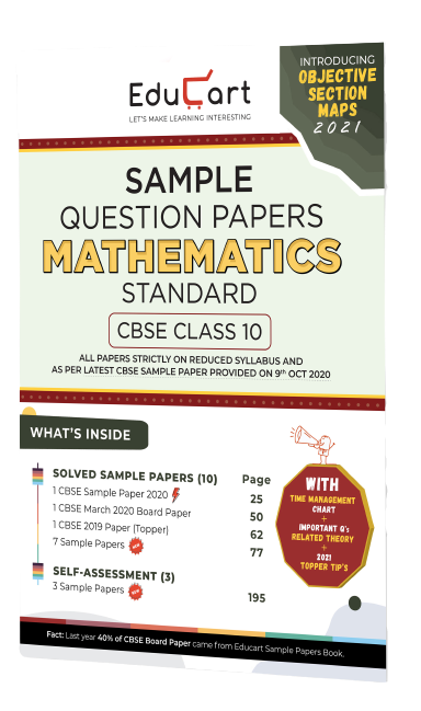 Class 10 Mathematics Standard Sample Paper Solutions 2020-21