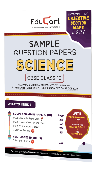 Class 10 Science Sample Paper Solutions 2020-21