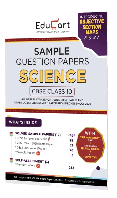 Class 10 Science Sample Paper Solutions 2020-21