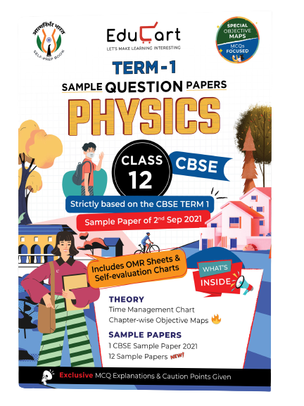 Class 12 Physics Sample Paper Solutions 2021