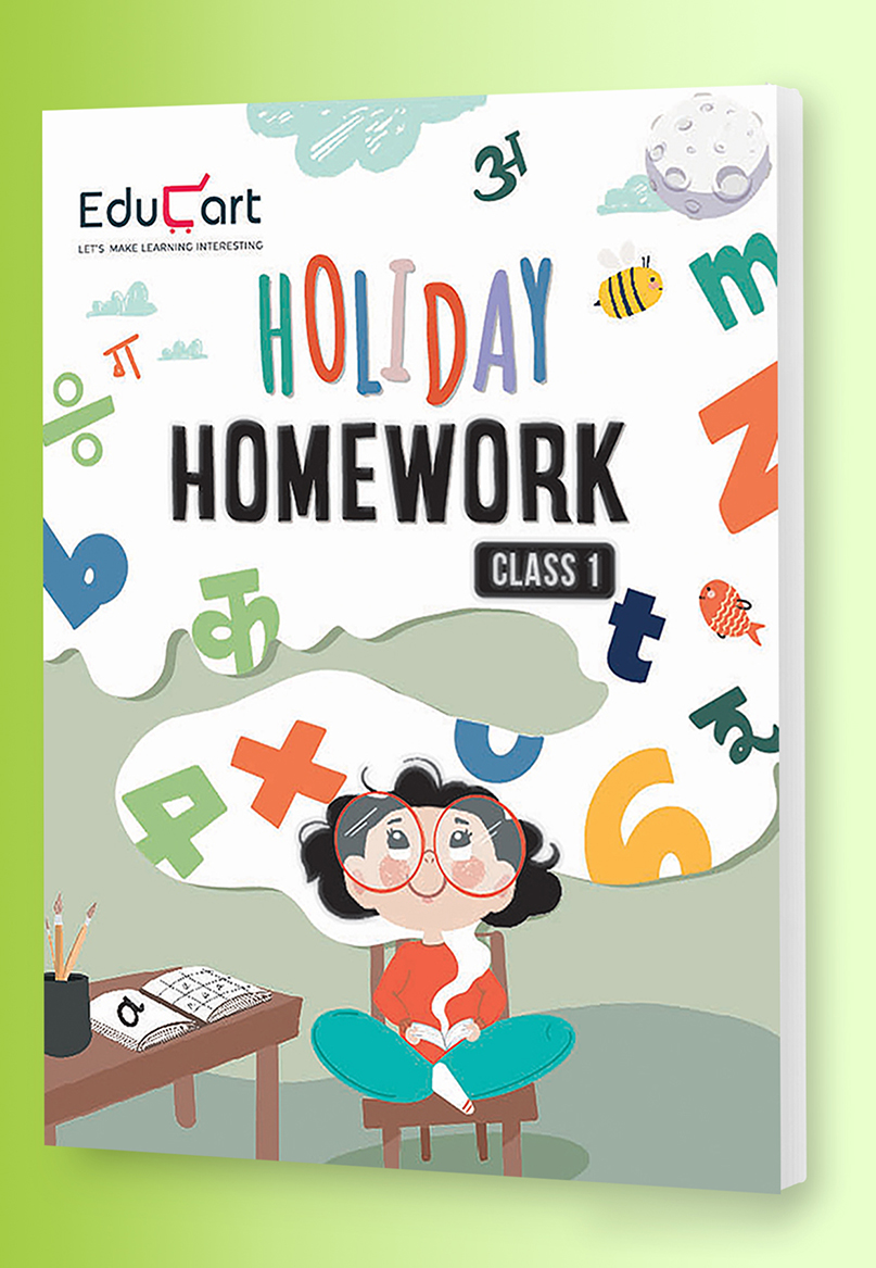 Holiday Homework Workbook For Class 1