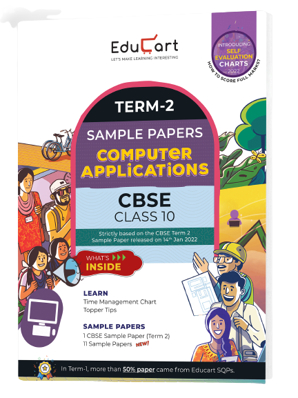 CBSE Class 10 Computer Applications Term 2 Sample Paper Solutions PDF