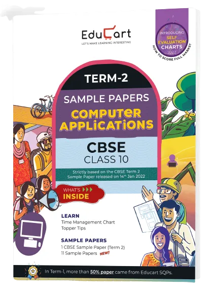 CBSE Class 10 Computer Applications Term 2 Sample Paper Solutions PDF