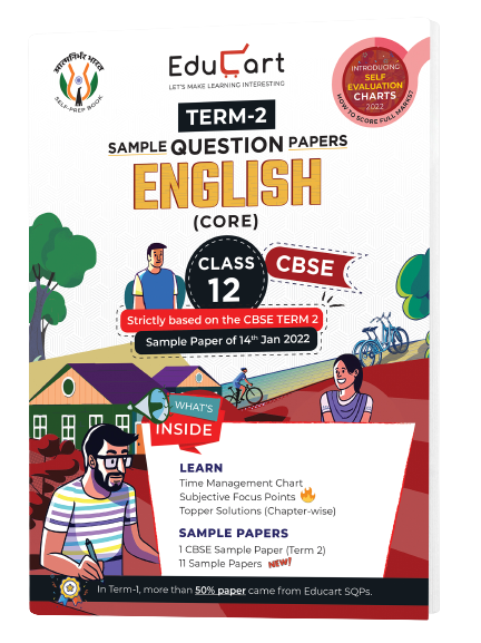 CBSE Class 12 English Core Term 2 Sample Paper Solutions PDF