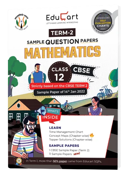 CBSE Class 12 Mathematics Term 2 Sample Paper Solutions PDF