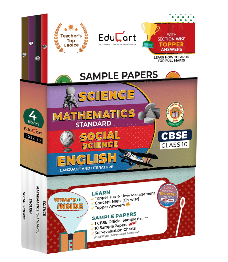 Educart Class 10 Book Solutions | Question Banks | Sample Paper | Mock ...