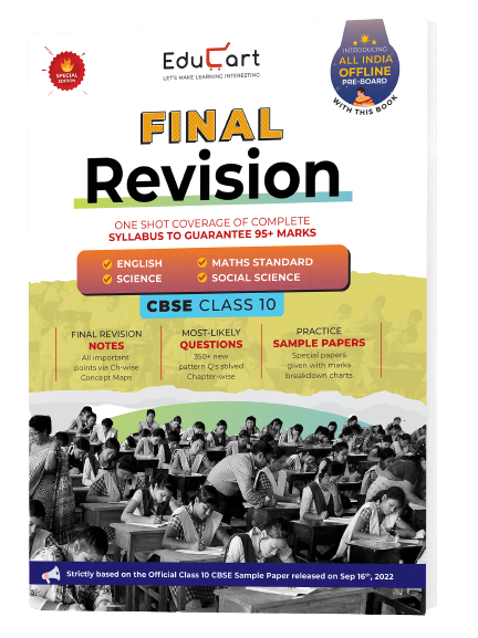 Class 10 All Subjects Final Revision Sample Paper Solutions 2022-23