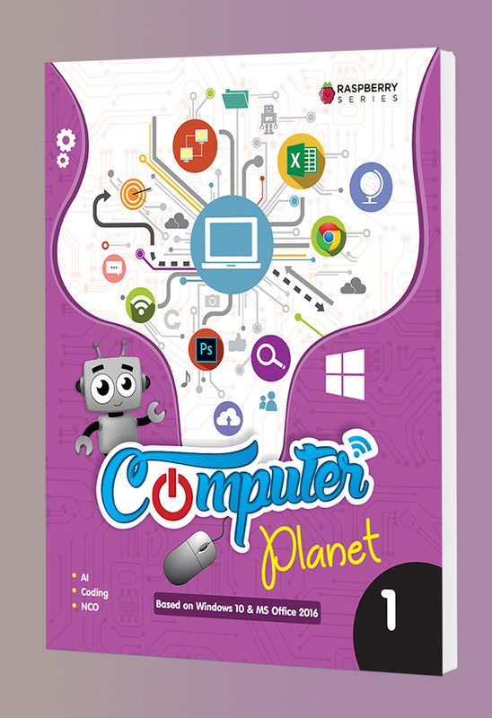 Educart Computer Planet Textbook for Class 1