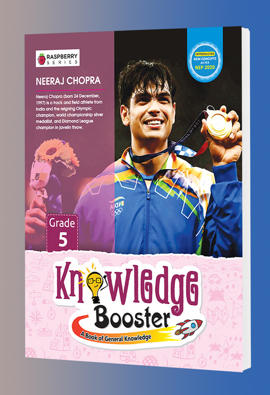 Educart GK Knowledge Booster Textbook for Class 5