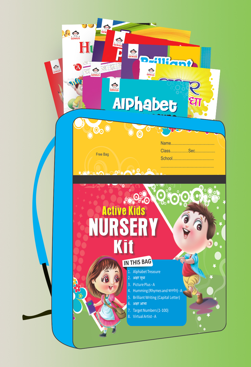 Educart Nursery School Kit (School bag + 8 books)