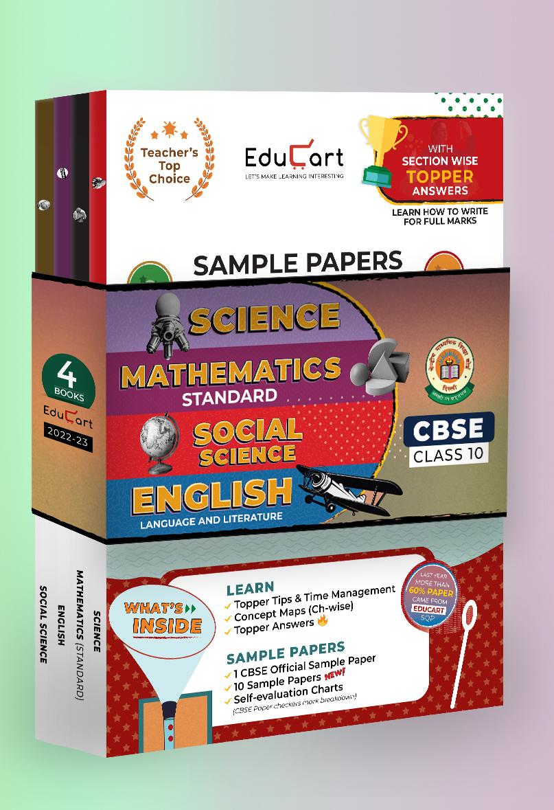 Educart Class 10 Sample Papers for CBSE 2024-25 Exams