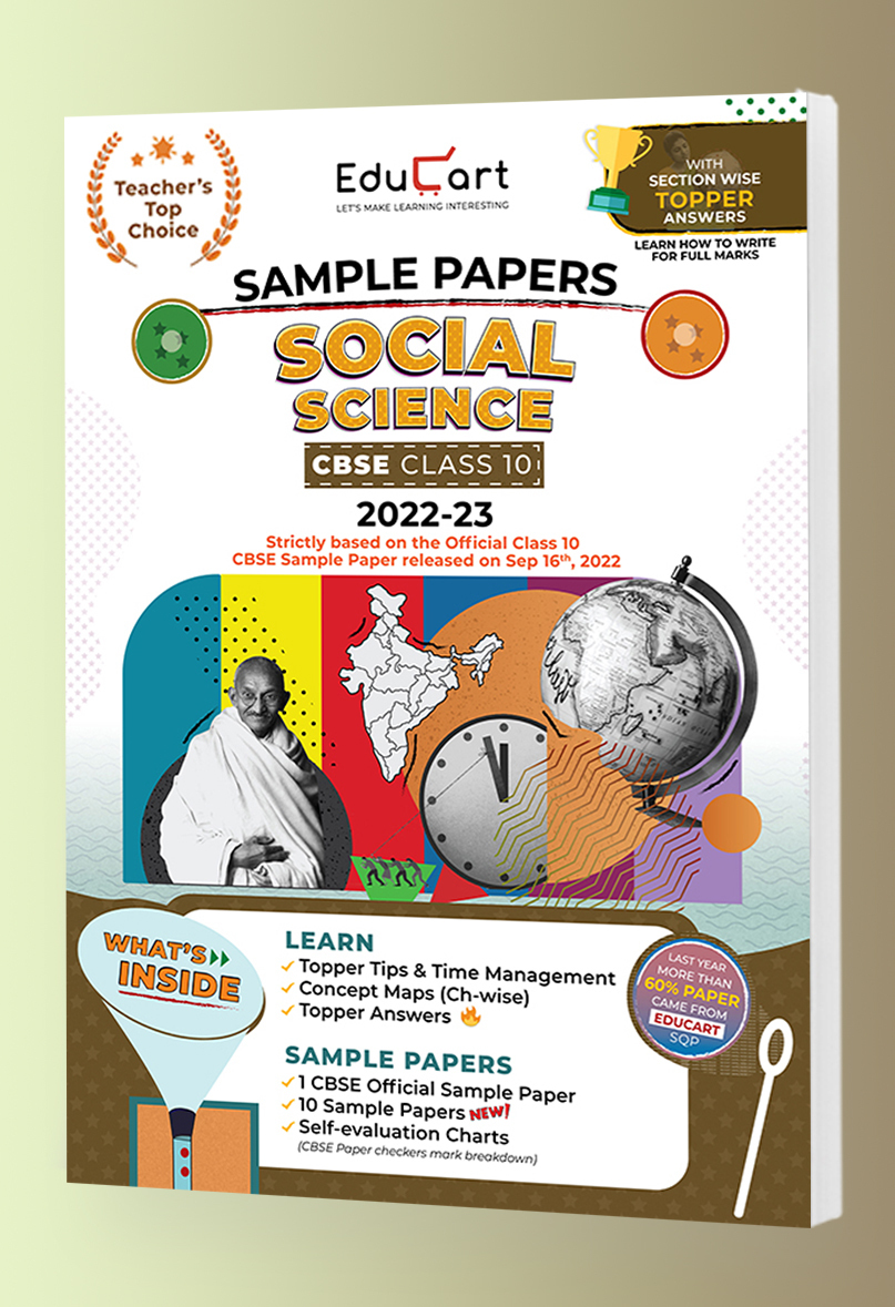 Educart Class 10 Sample Papers for CBSE 2024-25 Exams