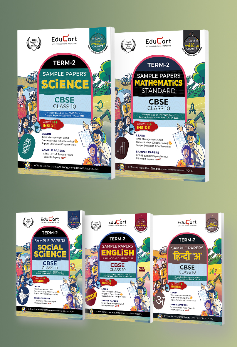 Educart Class 10 Sample Papers for CBSE 2024-25 Exams