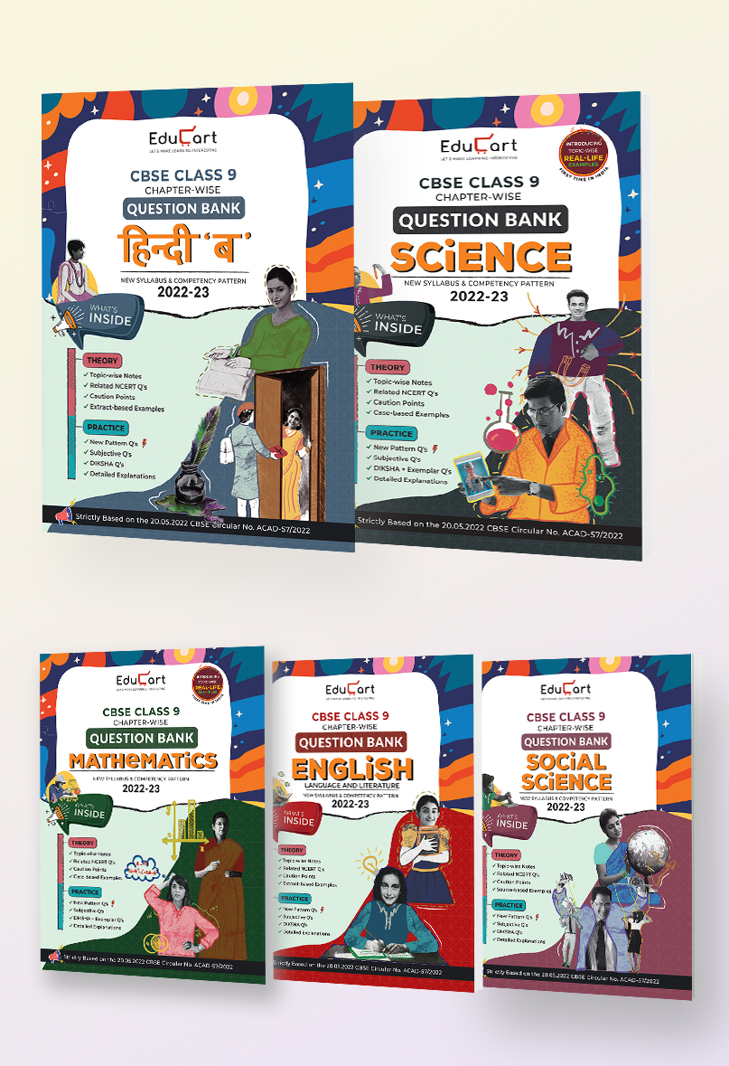 Educart Latest CBSE | UP Board | Class 9 Books 2024-25: QB | SQP