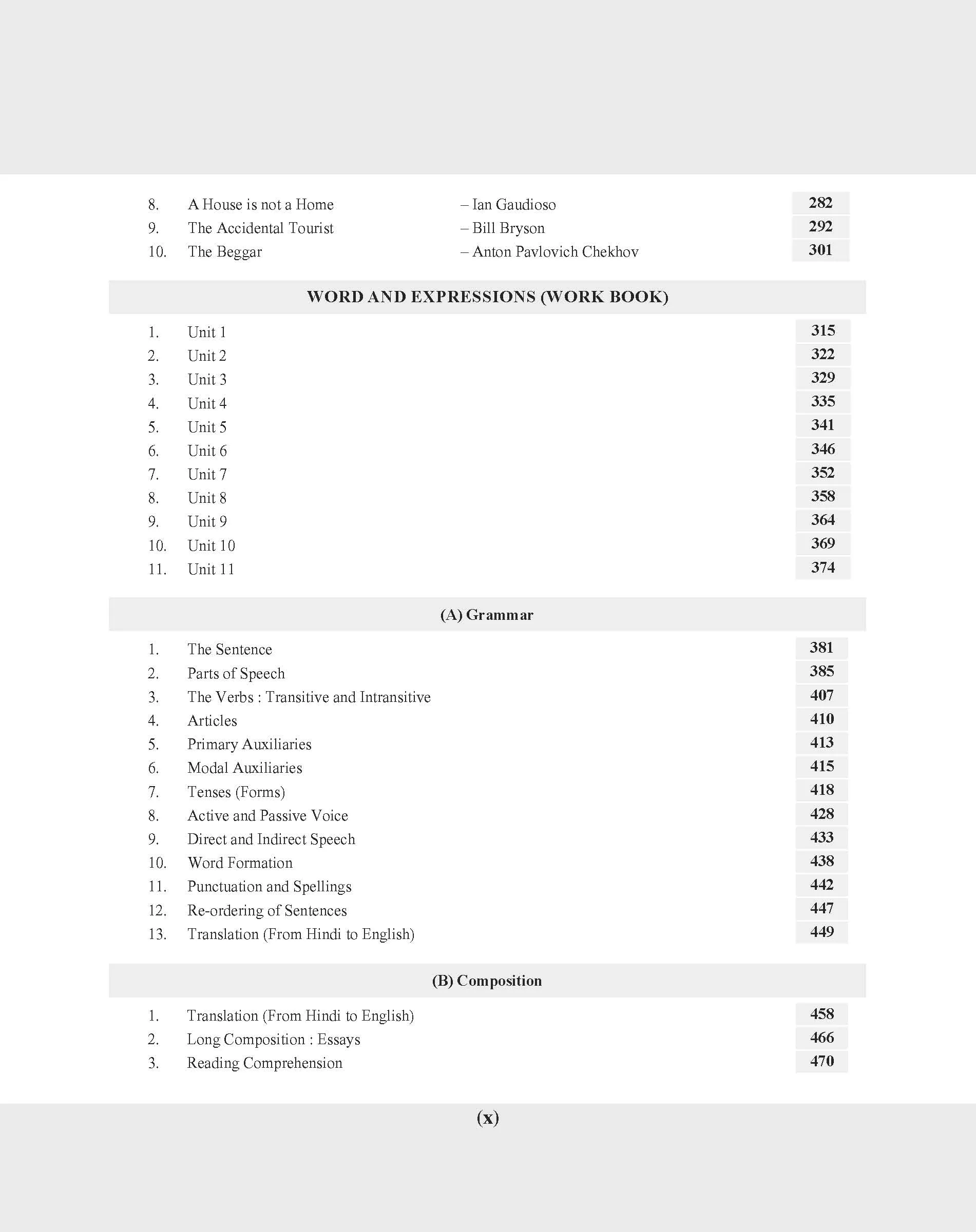 Educart UP Board Class 9 ENGLISH Complete Guide Book 2023-24