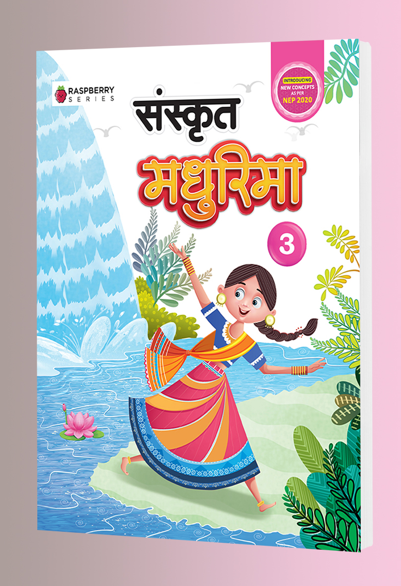 Educart Class 3 Textbooks: Explorer Series, Kiwi Series, Raspberry Series