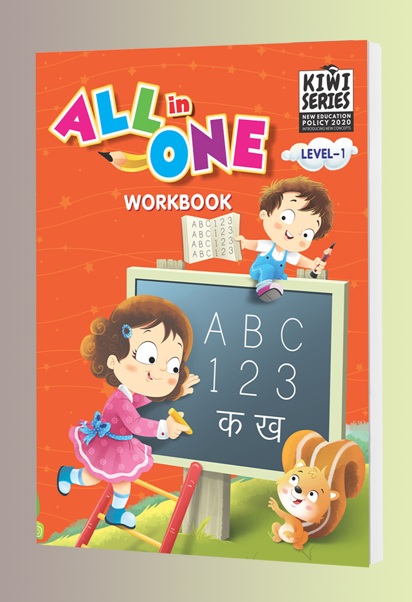 Educart All In One Work Book for Nursery (3-5 Years Kids)