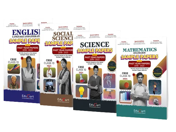 Latest Class 10 Sample Papers launched by Educart.