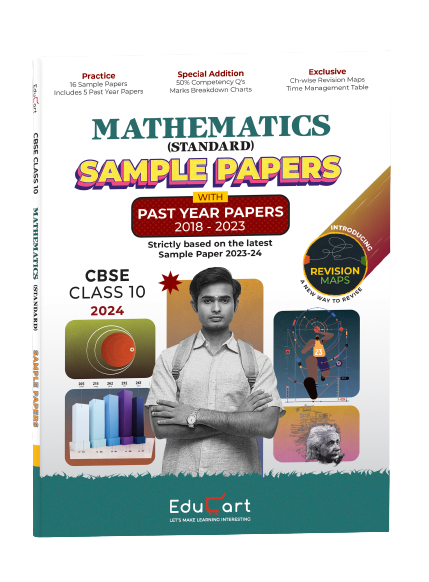 CBSE Class 10 Mathematics Standard 23-24 Sample Paper Solutions PDF