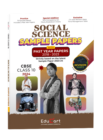 CBSE Class 10 Social Science 23-24 Sample Paper Solutions PDF