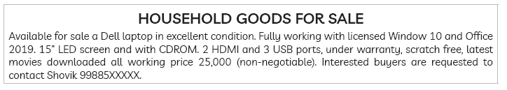 Advertisement writing: Format, Samples, Examples & Practice Questions ...