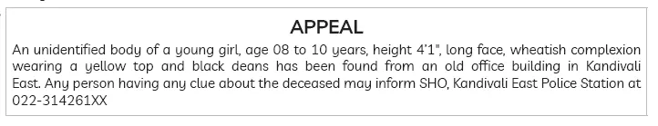 Advertisement writing: Format, Samples, Examples & Practice Questions ...