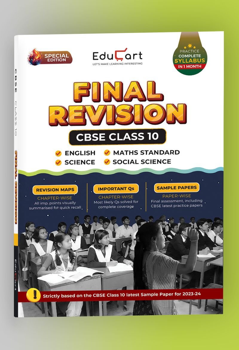 Educart Latest CBSE | ICSE | UP Board Class 10 Books 2023-24: QB | SQP ...