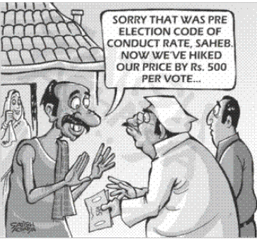 Draw a cartoon here about the Model Code of Conduct for the guidance of ...