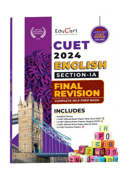 CUET Final Revision 2024 Practice Paper Solutions | English