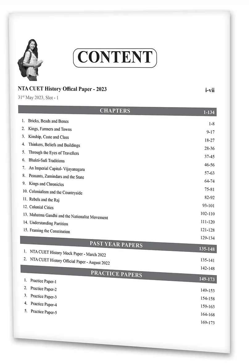 Educart NTA CUET UG History Section-2 Entrance Exam Book 2024 Educart NTA CUET UG History Section-2 Entrance Exam Book 2024