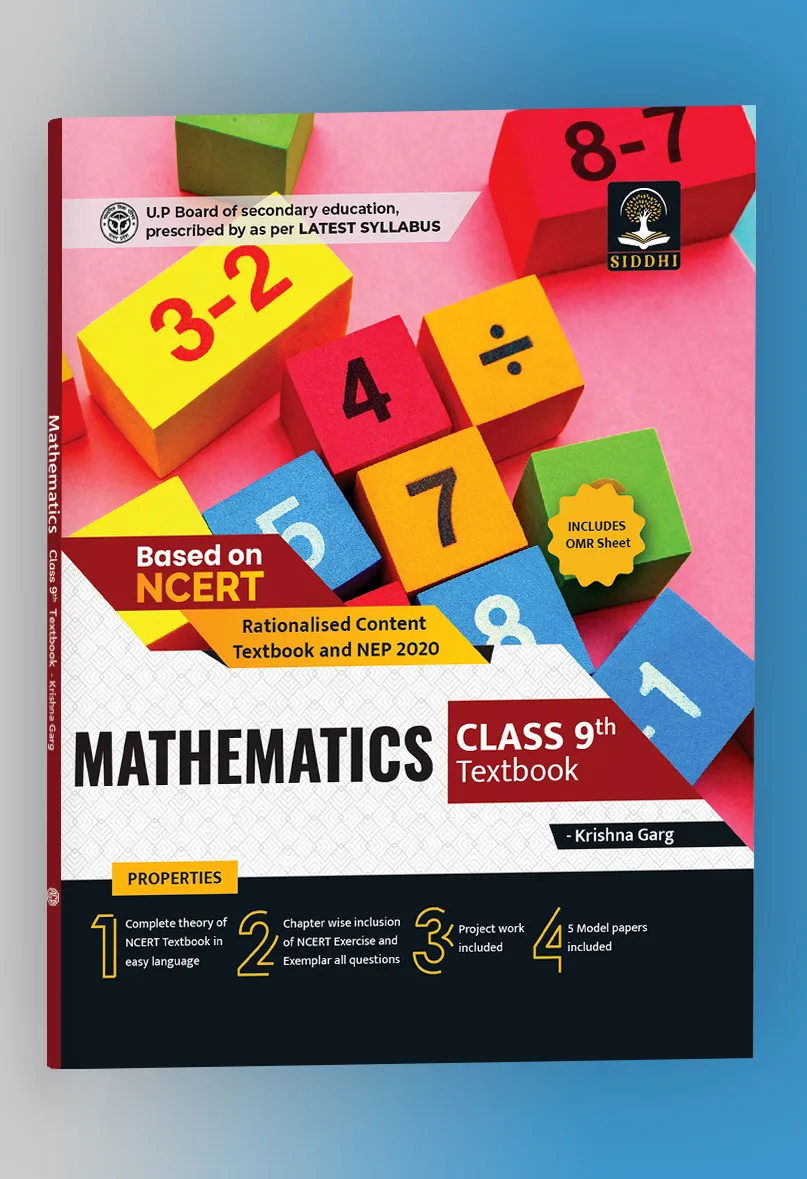 Educart UP Board Class 9 MATHEMATICS Textbook 2024 (Based on Latest ...