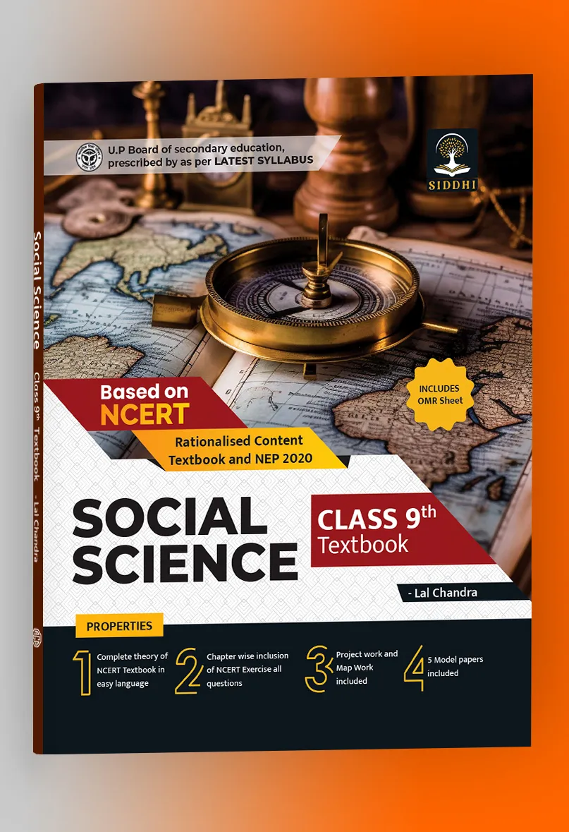 Educart UP Board Class 9 SOCIAL SCIENCE Textbook 2024 (Based On Latest ...