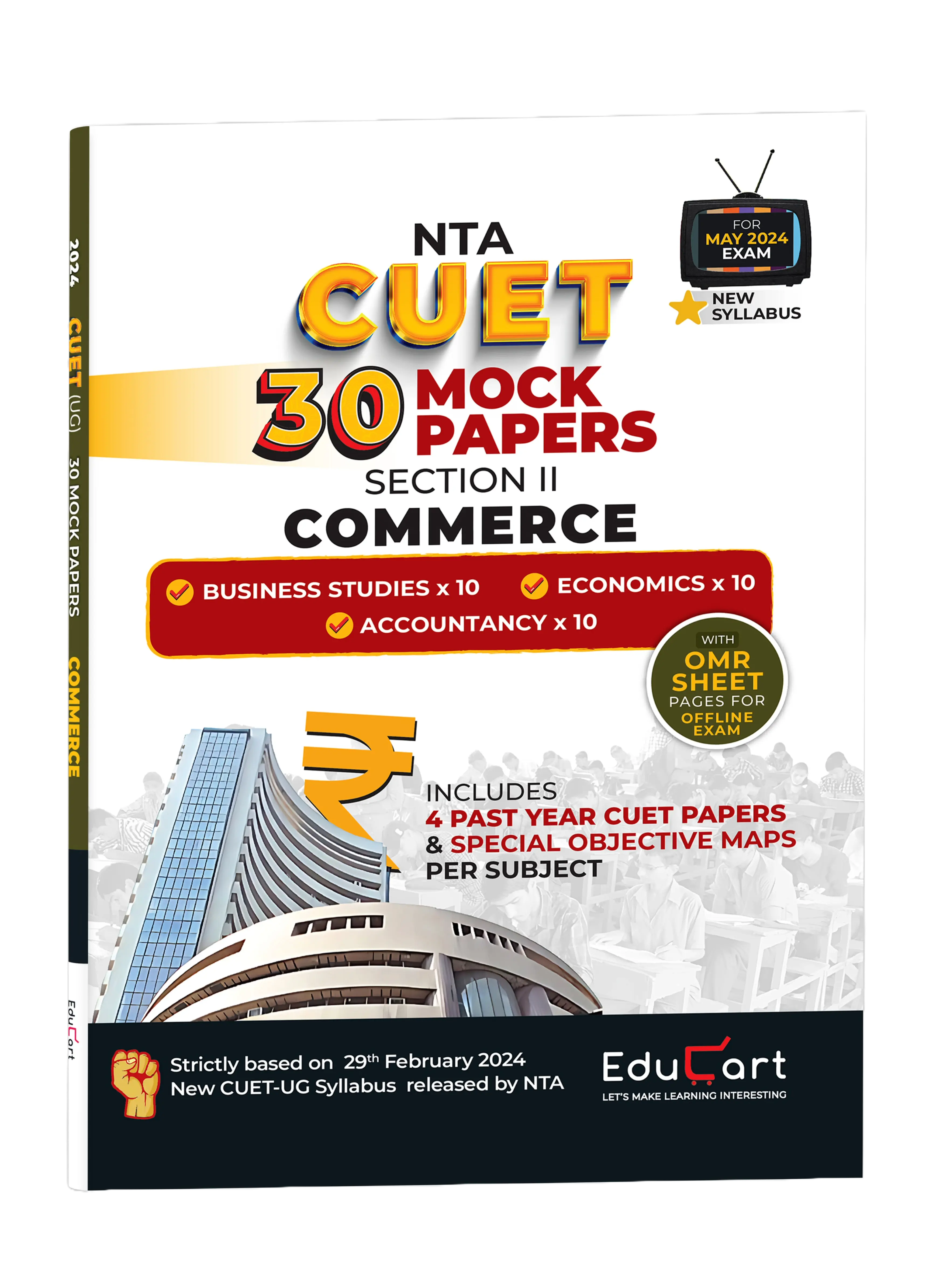 CUET NTA (ABE) Mock Paper Solutions | Educart