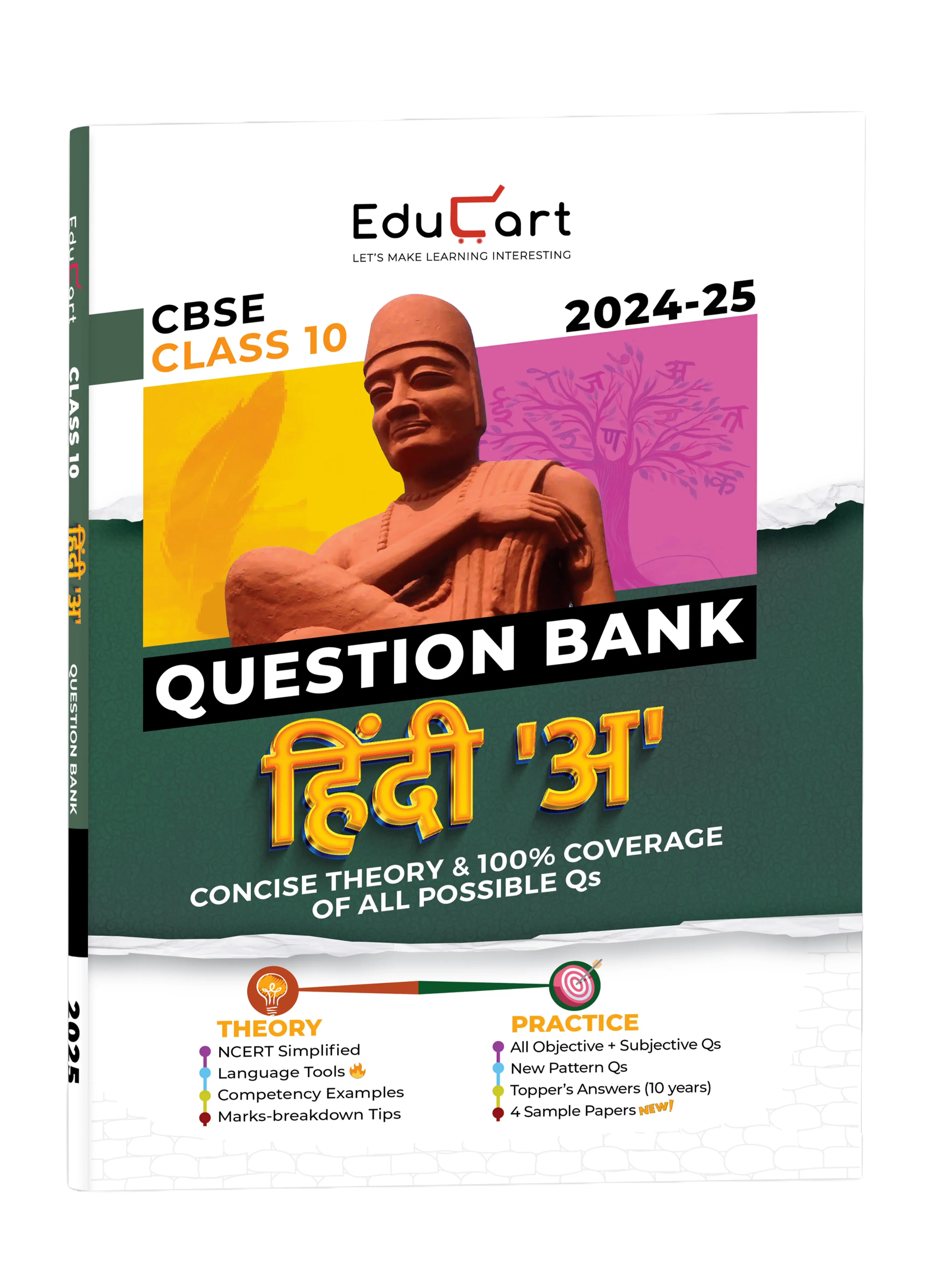 CBSE Class 10 Hindi A Self-practice Solutions PDF Download | Educart