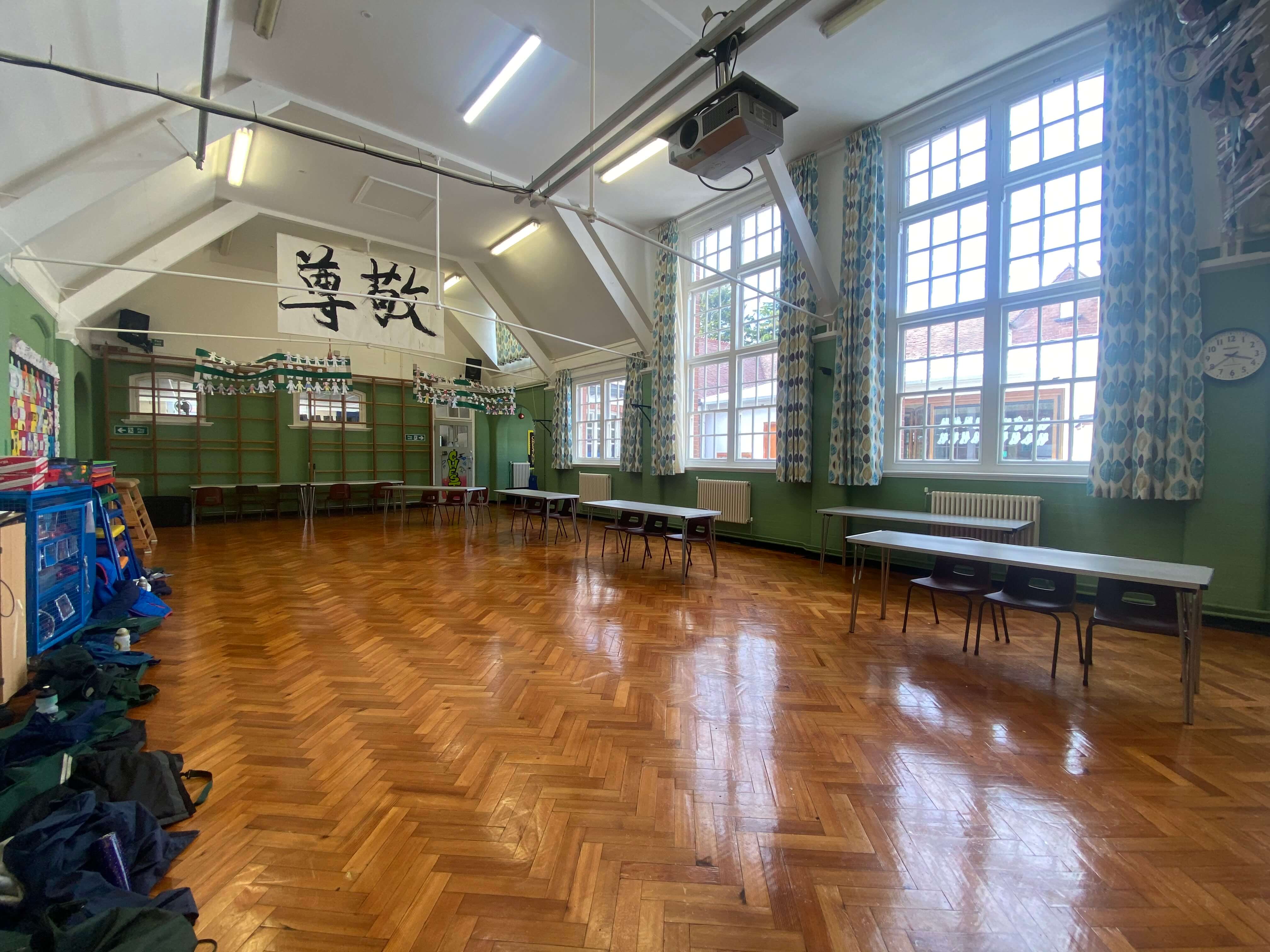 Main Hall Hire | Foulds School | Sharesy