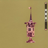 Releases | Masada World