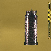 Releases | Masada World