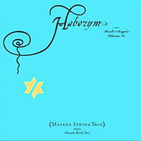 Releases | Masada World