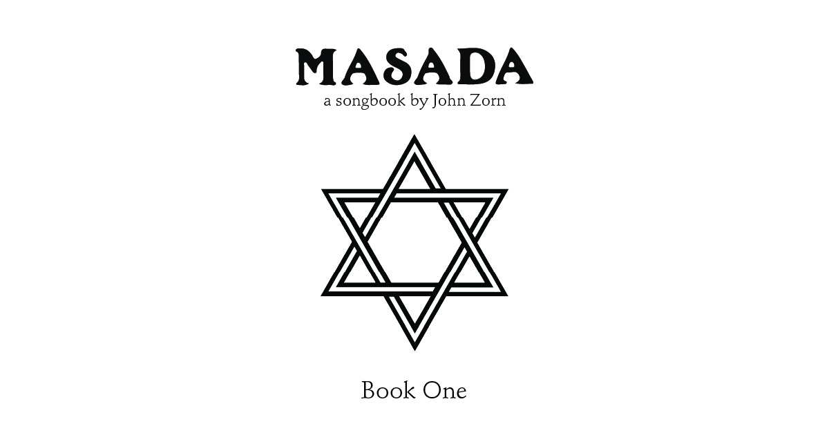 Peleh, from Masada Book 1 by John Zorn