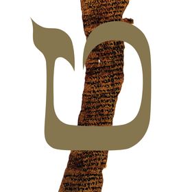 Releases | Masada World